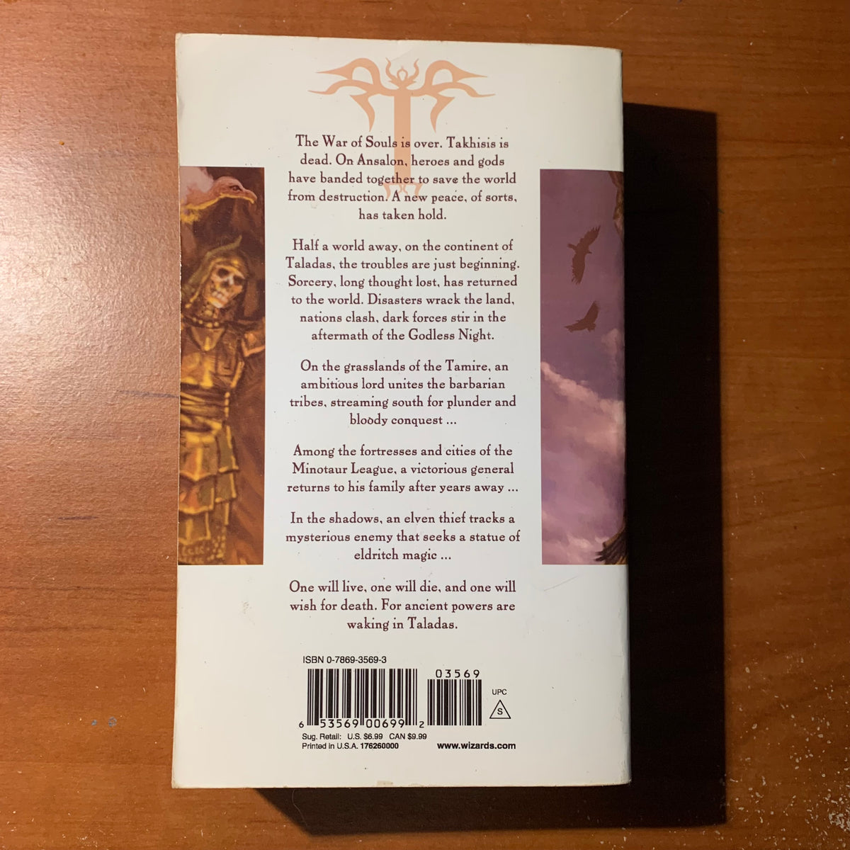 BOOK Chris Pierson 'Dragonlance: Blades of the Tiger' (Taladas Trilogy ...